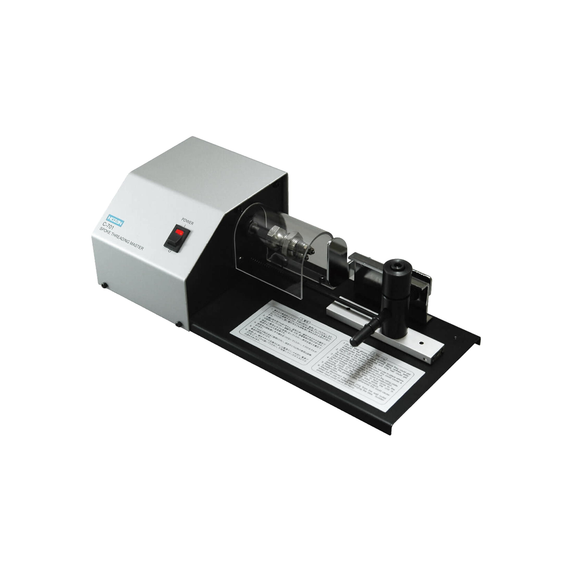 JBI - Product Details