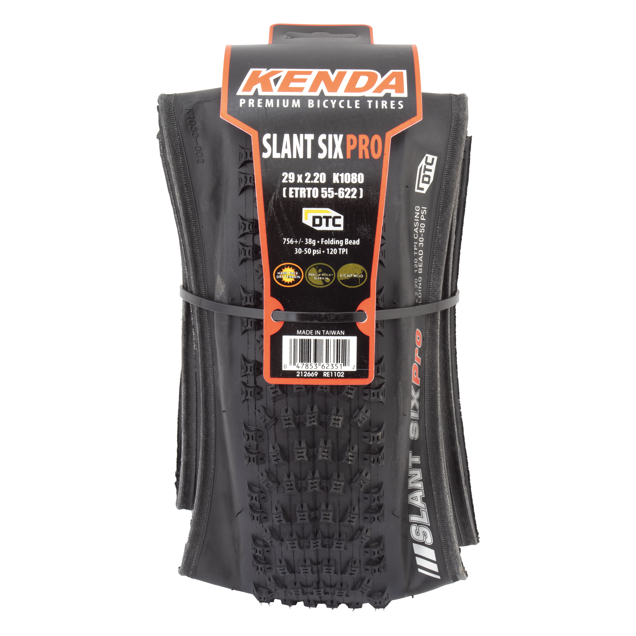 JBI - Product Details