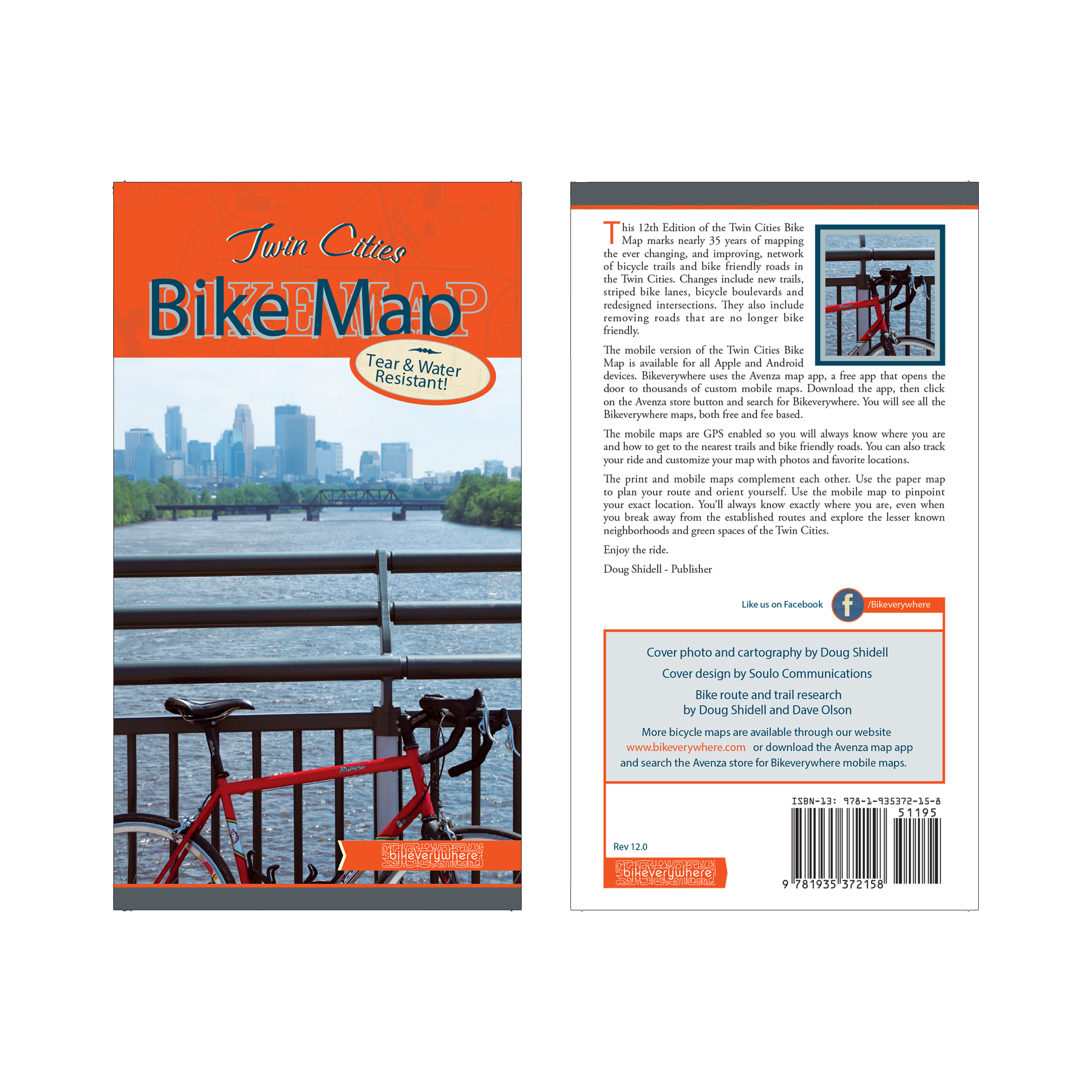 JBI - Product Details